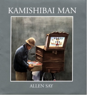 kamishibai-man - Read To Me